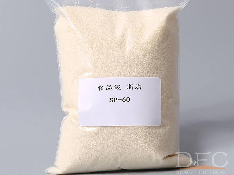 Food Emulsifiers Food Emulsifiers